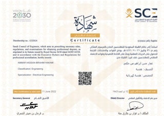Saudi council of engineers certificate | PDF