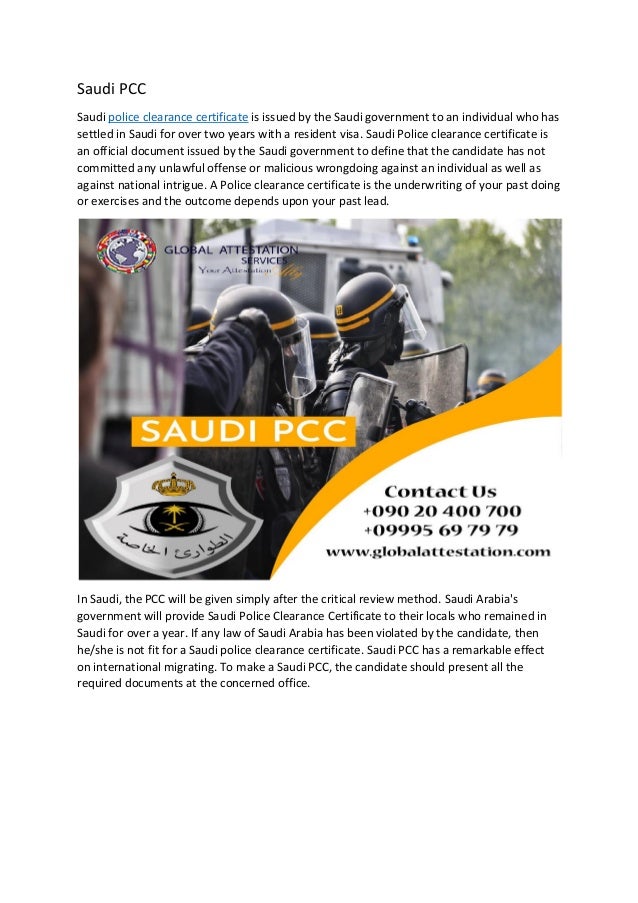 What Are The Documents Required For Police Clearance Certificate what-are-the-documents-required-for-police-clearance-certificate