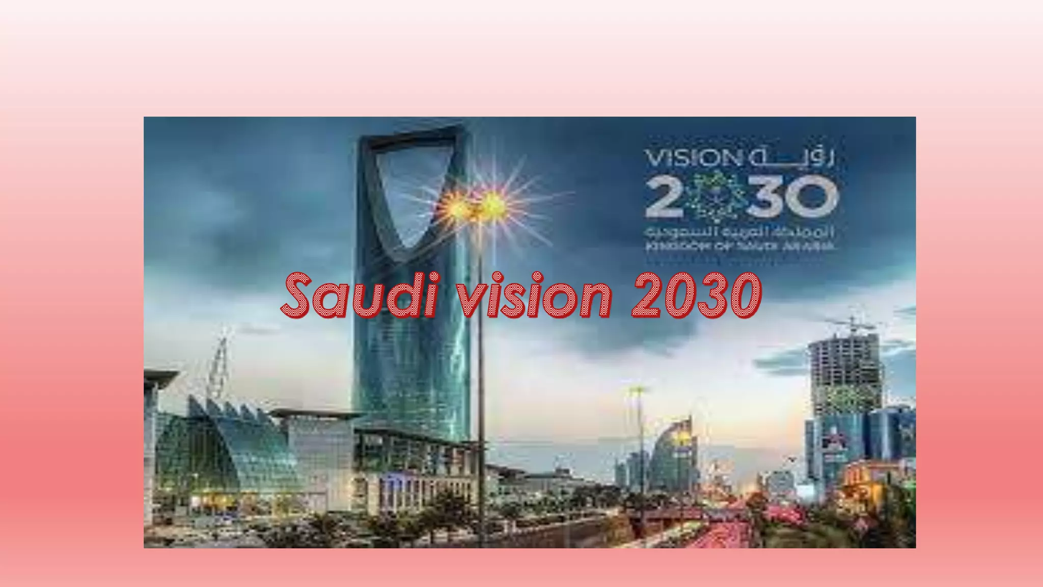 Saudi vision 2030.pdf