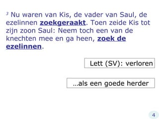 Saul op de hoogte | PPT