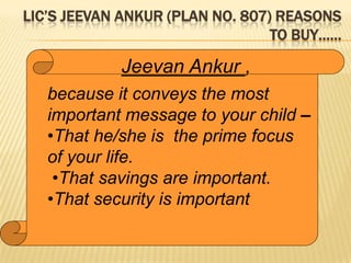 lic jeevanankur policy | PPTX