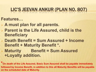 lic jeevanankur policy | PPTX