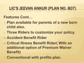 lic jeevanankur policy | PPTX
