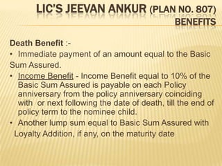 lic jeevanankur policy | PPTX