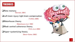 Savant syndrome | PPTX