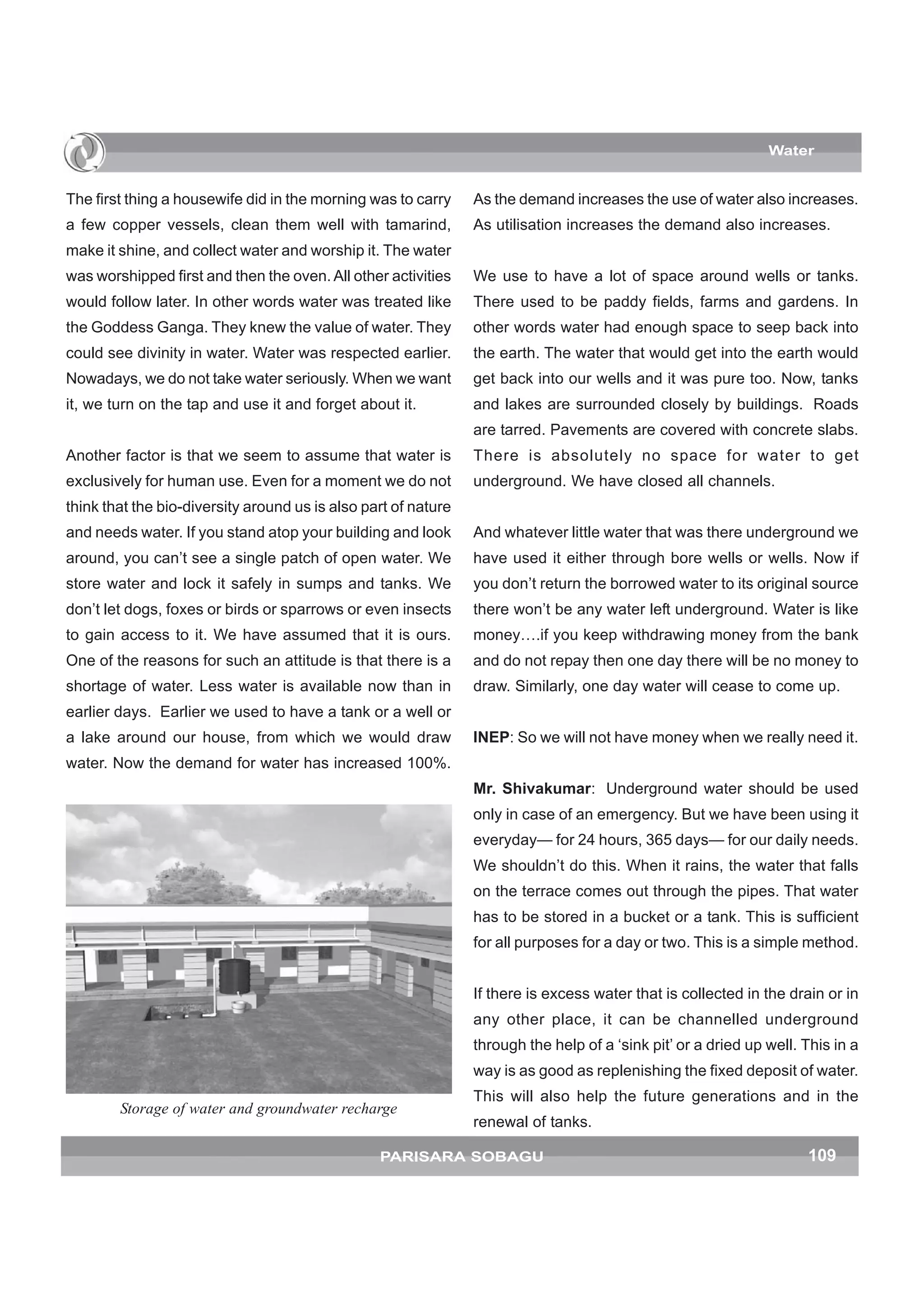 Save water for the future generation | PDF