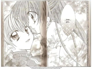 Save me lollipop | PPT