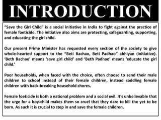 Save the girl child | PPTX