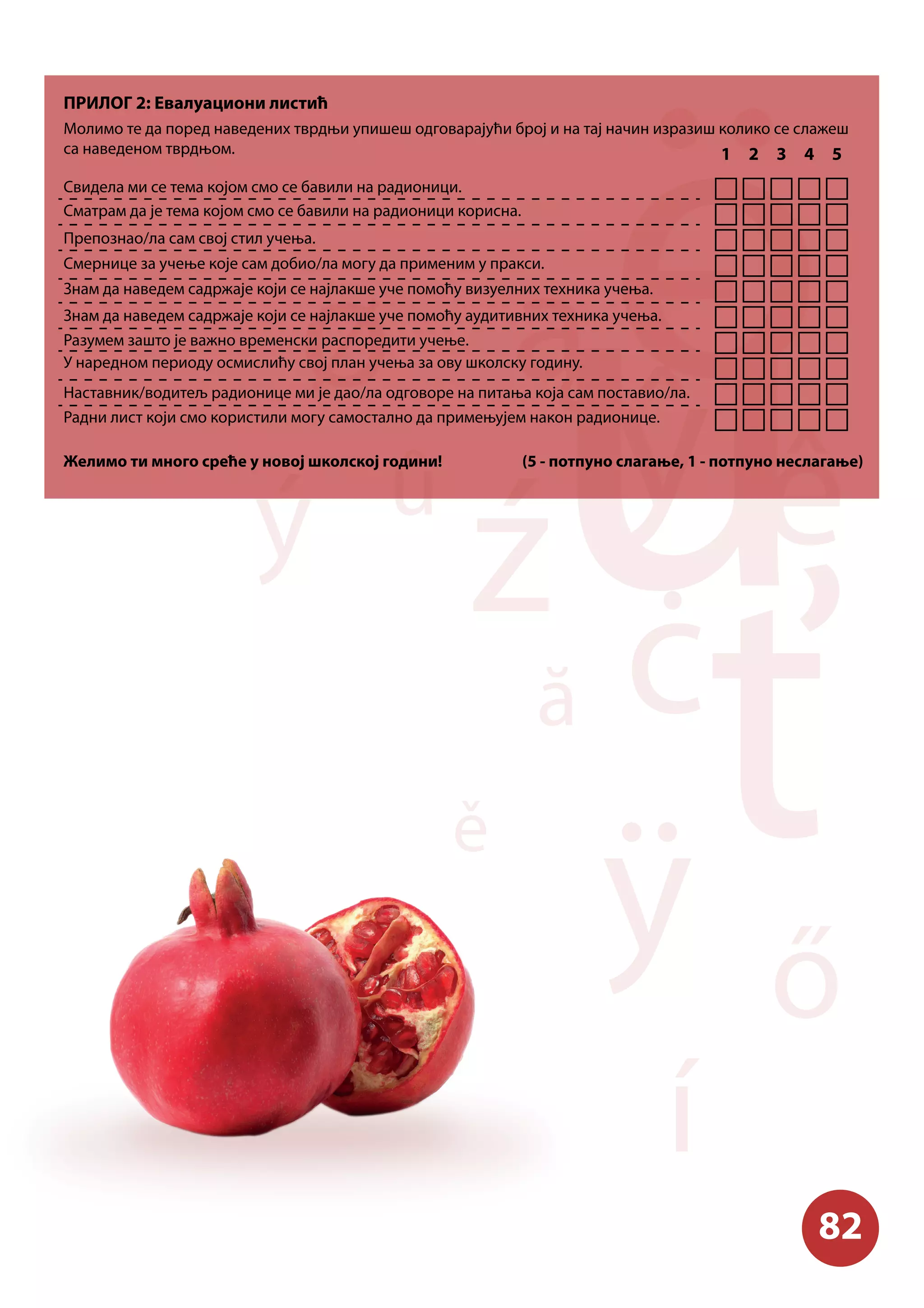 T.Kostic_Saveti za uspessno ucenje.pdf