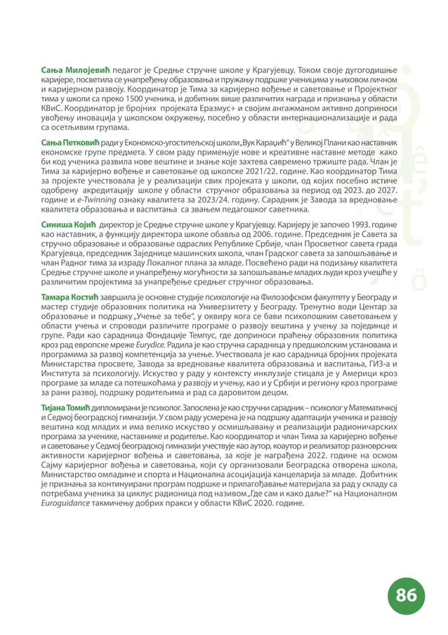 T.Kostic_Saveti za uspessno ucenje.pdf