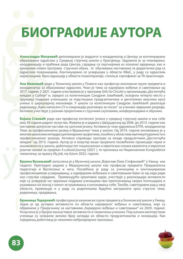 T.Kostic_Saveti za uspessno ucenje.pdf