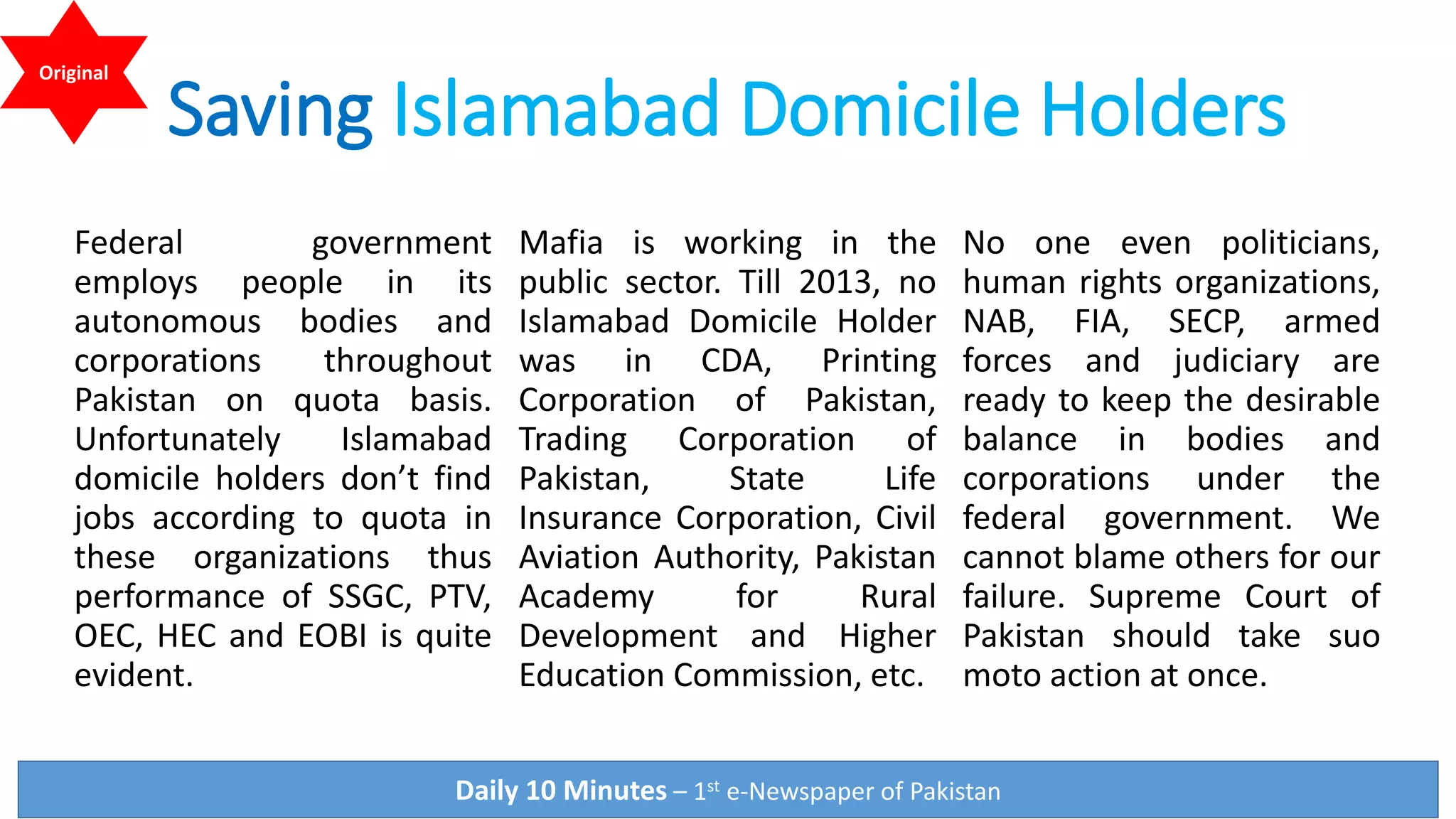 Saving Islamabad Domicile Holders | PPTX