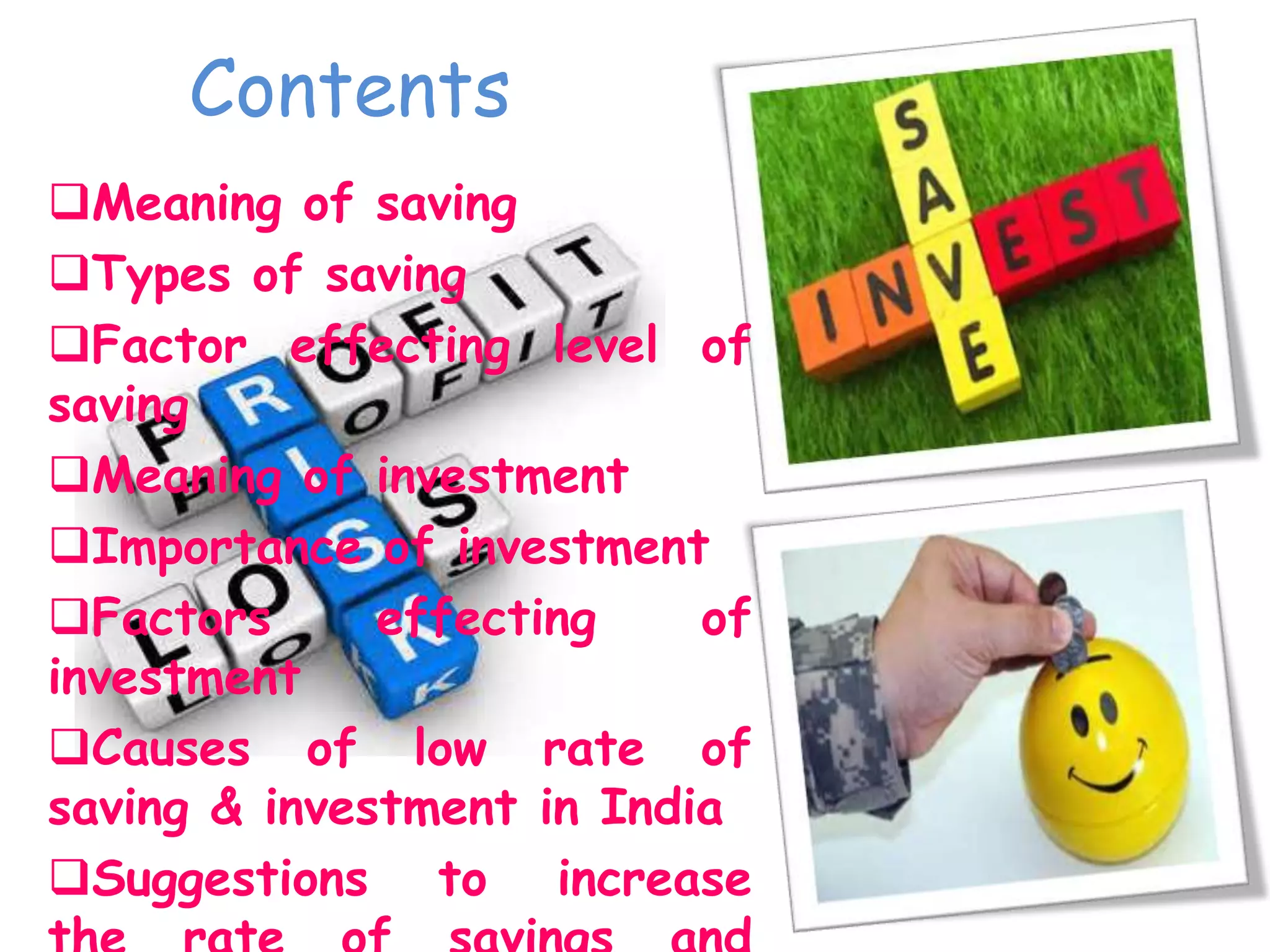 Savings and investment | PPTX