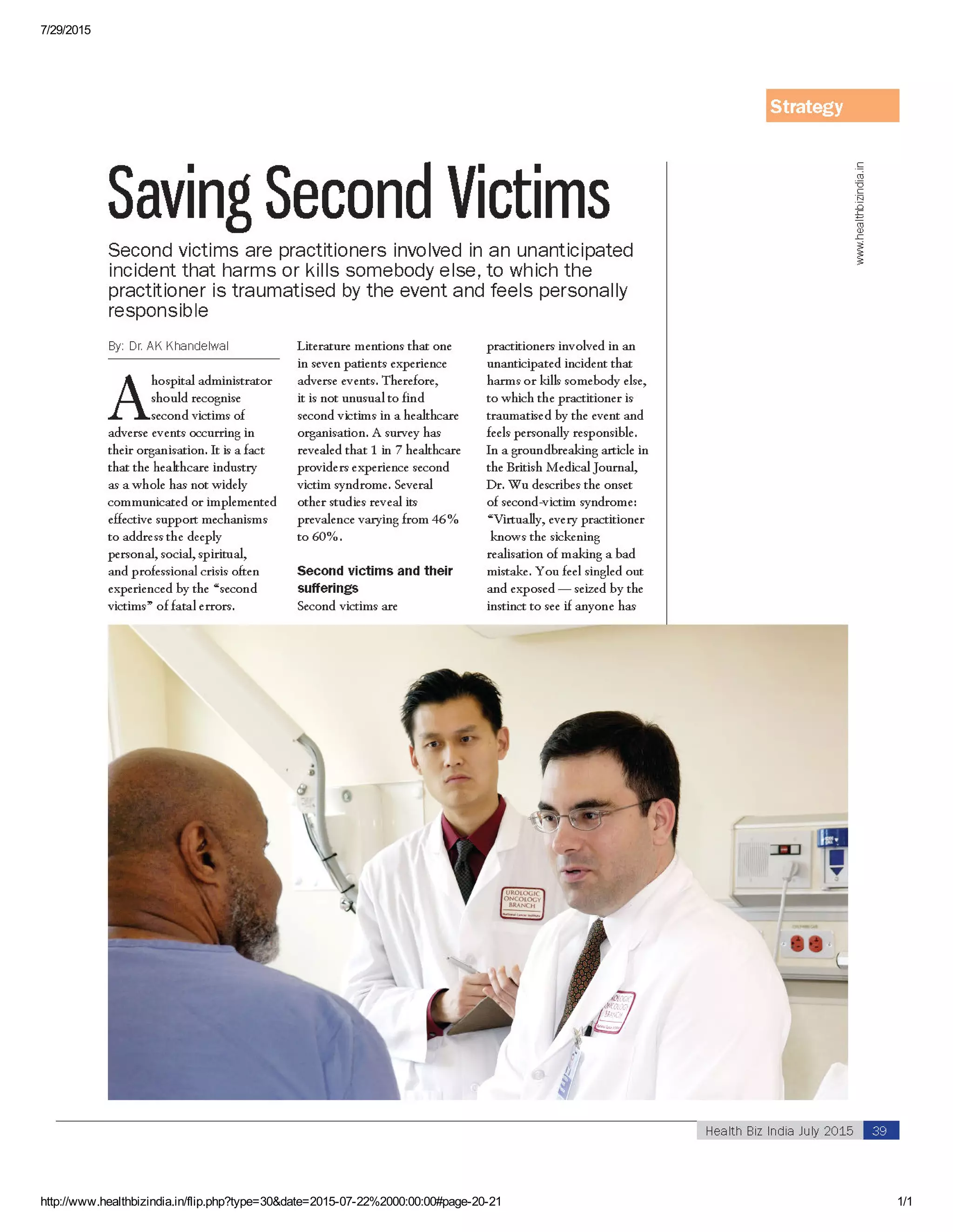 Saving second victims | PDF