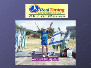 Savyon race 2009 | PPT