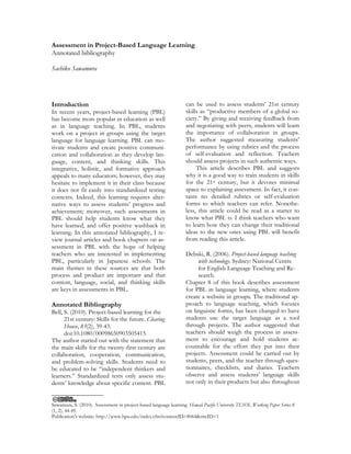 Sawamura assessment | PDF