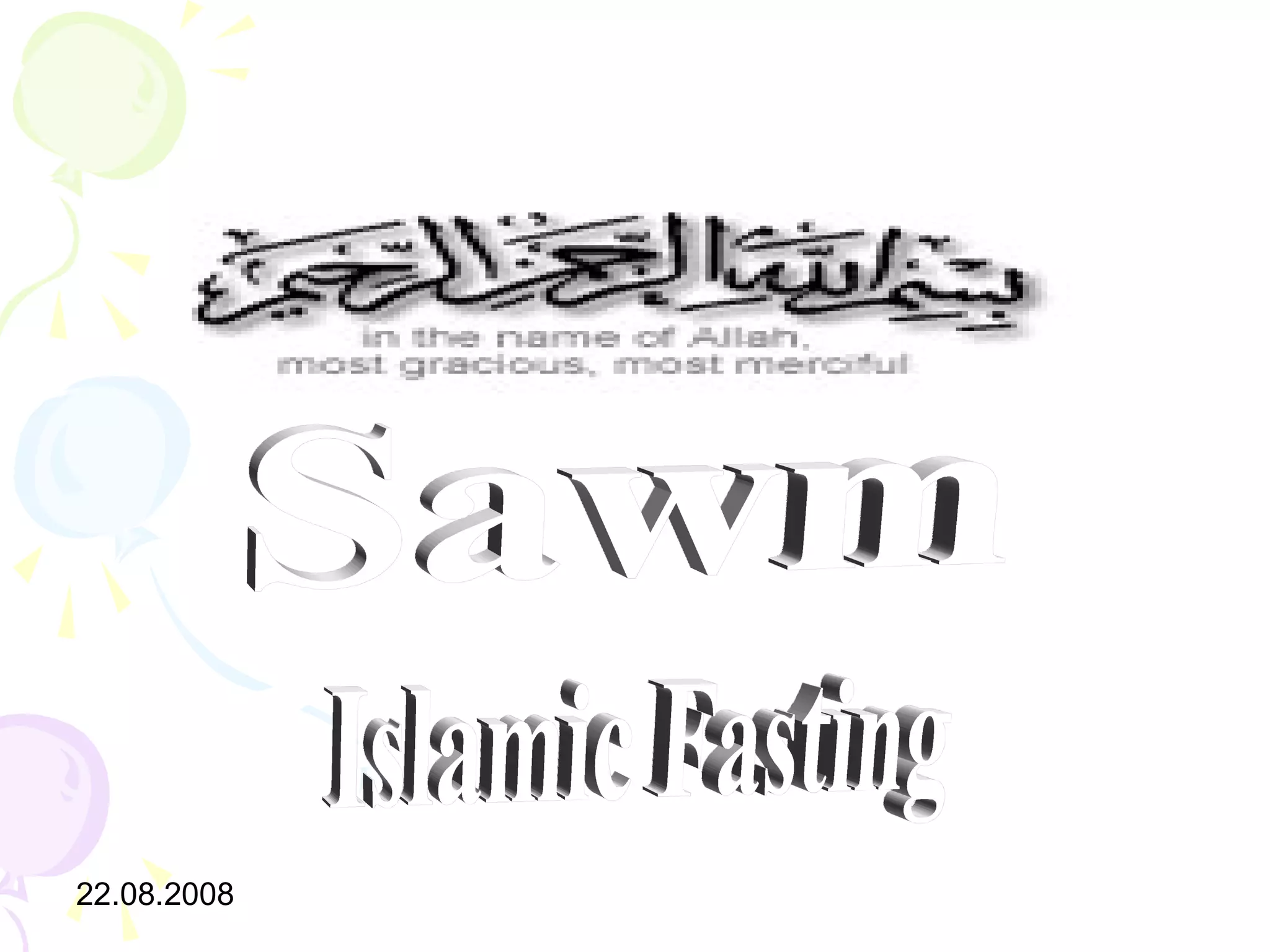 Sawm - the Islamic fast | PPS