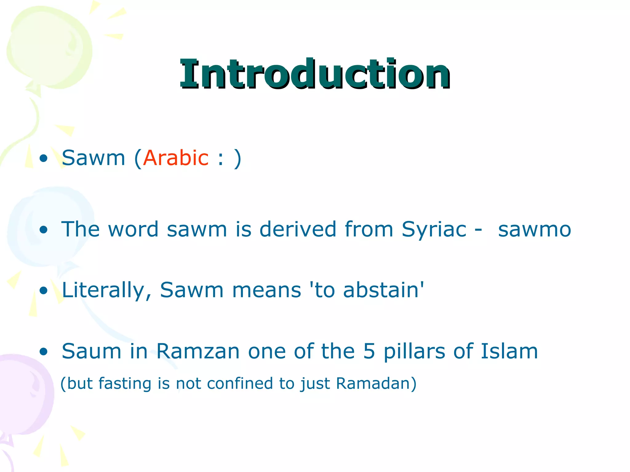 Sawm - the Islamic fast | PPS
