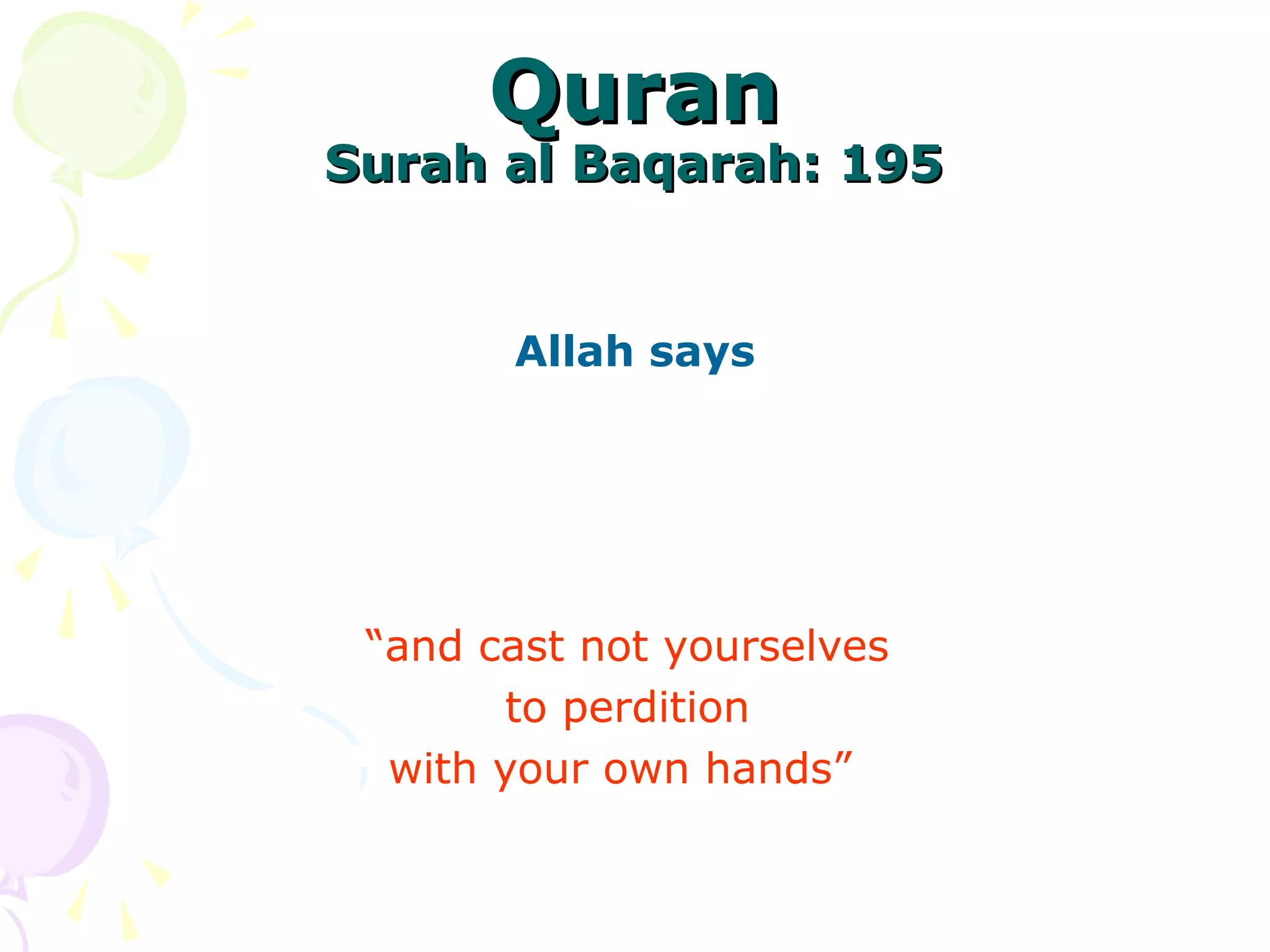 Sawm - the Islamic fast | PPS