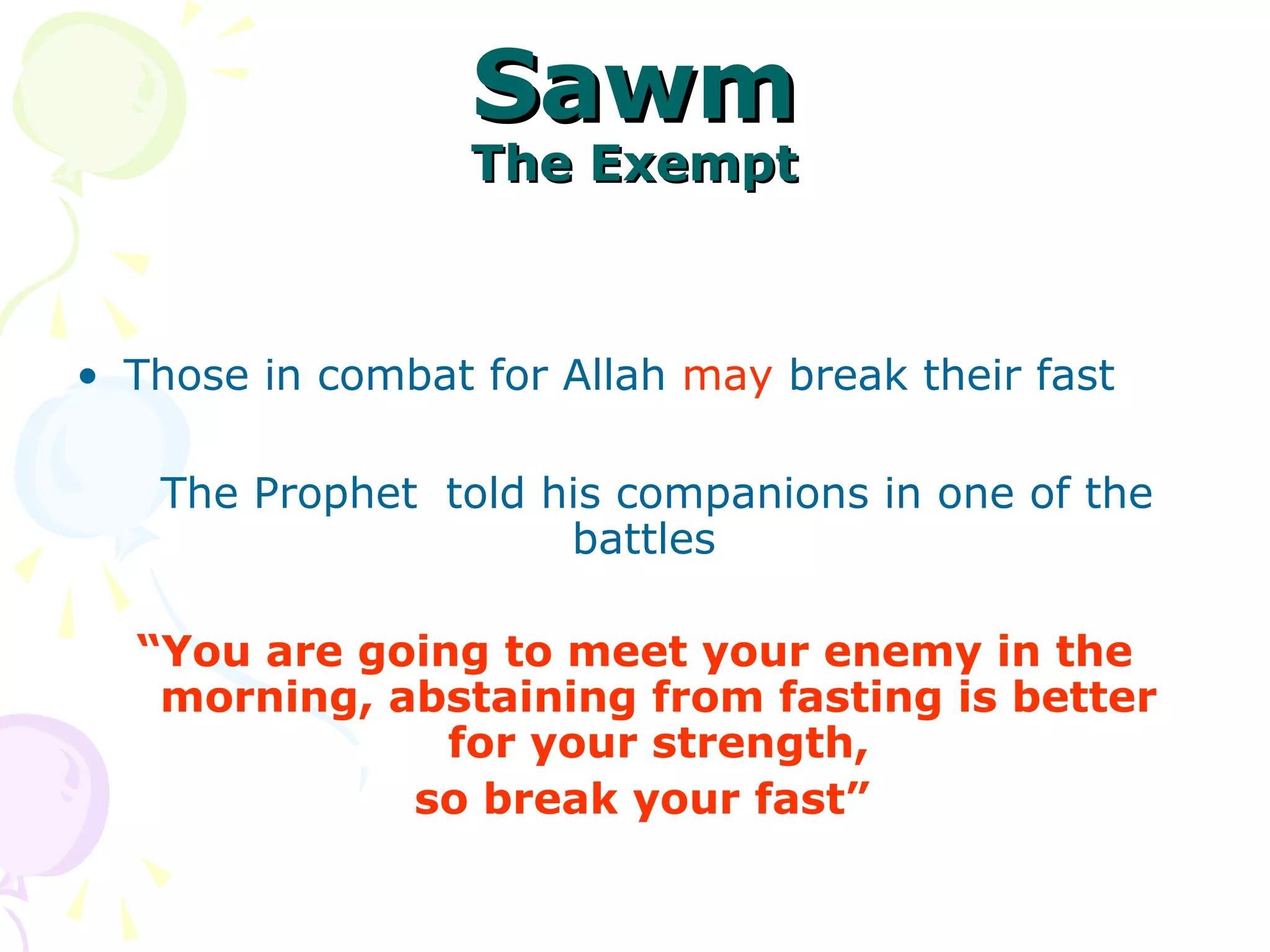 Sawm - the Islamic fast | PPS