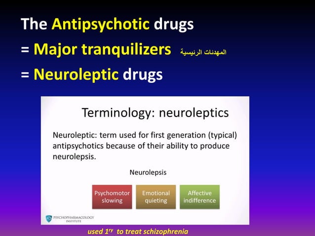 Antipsychotic Drugs "Typical and Atypical" | PDF