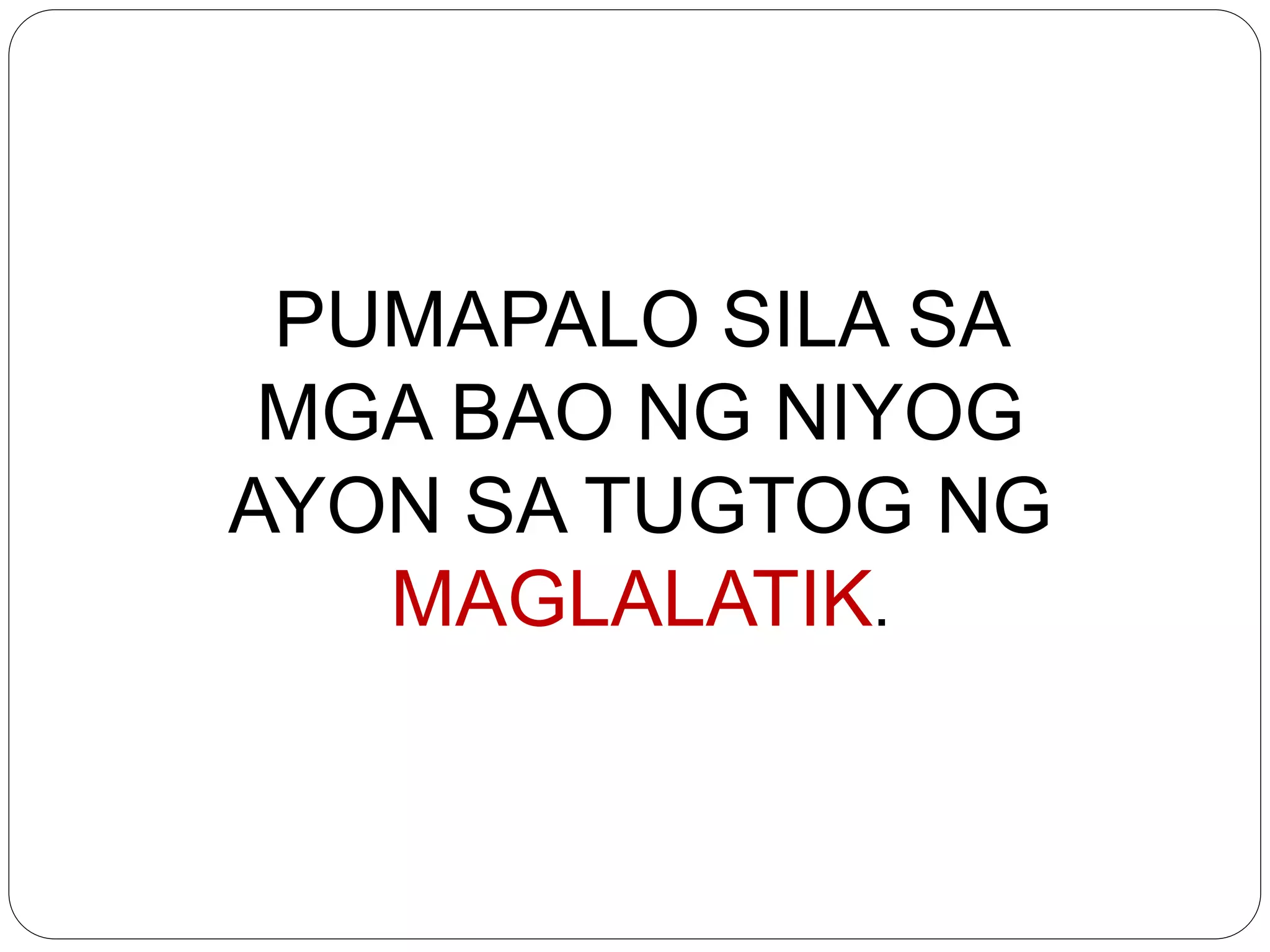 Sayaw Pilipinas | PPSX