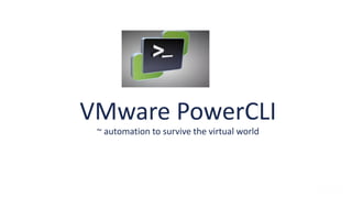 Say Bye to VMware PowerCLI ! Time to "GOVC" | PPT