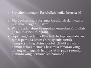 Sayidatina khadijah | PPTX