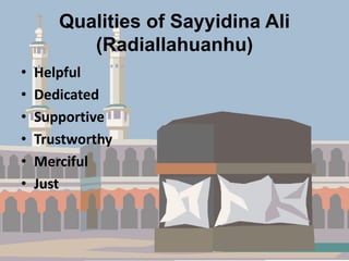 Sayidina Ali ibn Abi Talib | PPTX