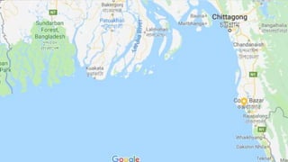 Floating Hospital | PPTX