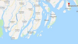 Floating Hospital | PPTX