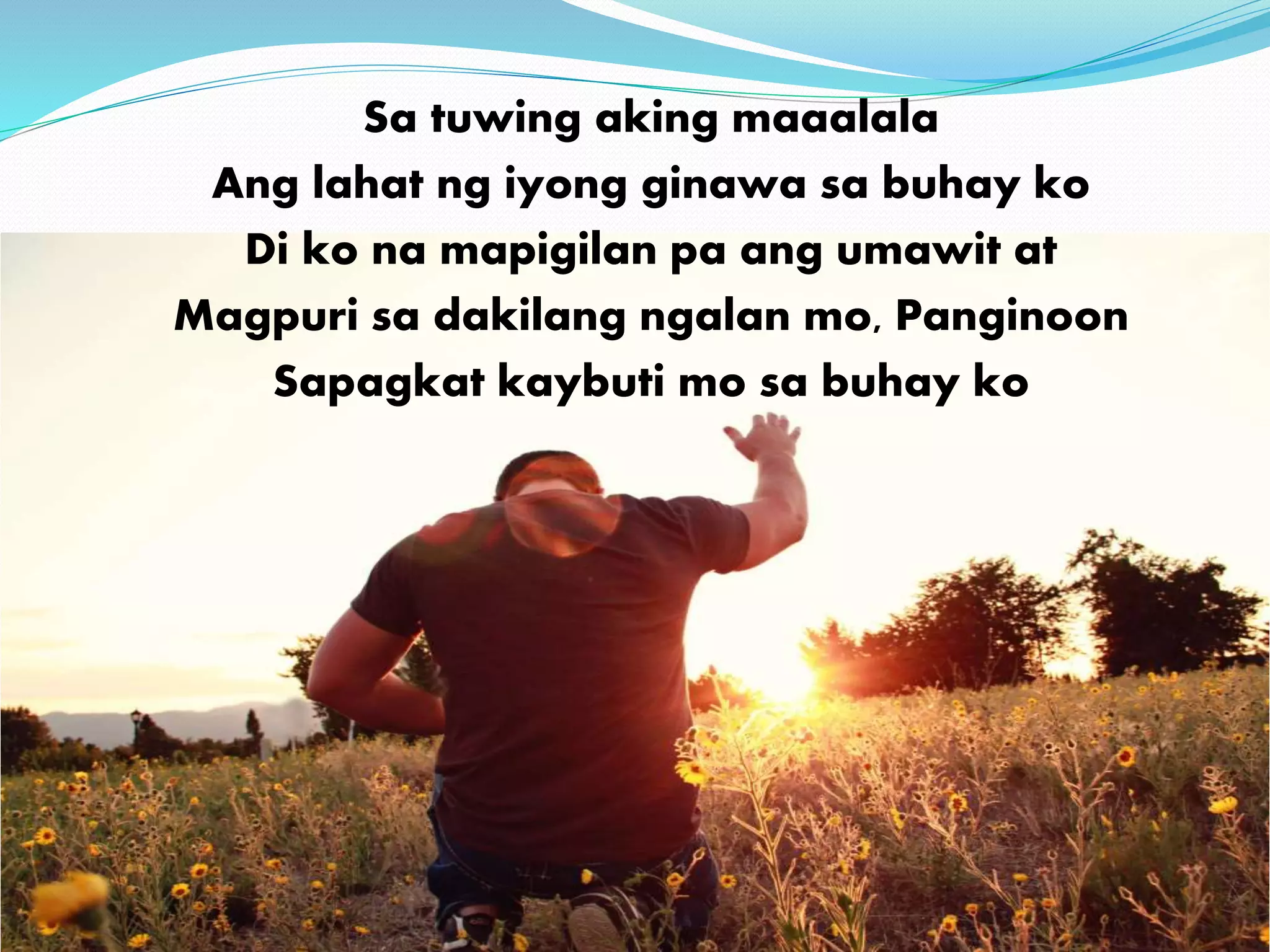 Sayo lang sasamba | PPT