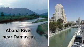 Say Yes: Ananias of Damascus | PPT