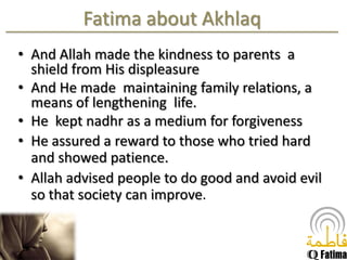 Sayyida_Fatima_AS Daughter of Prophet Muhammad SAW | PPT