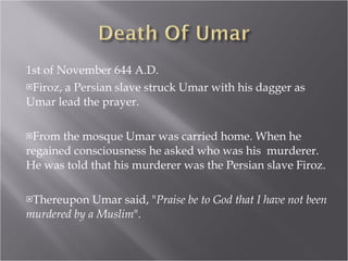 Sayyidina 'Umar ibn Khattab | PPT