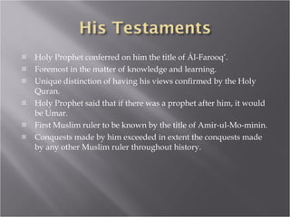 Sayyidina 'Umar ibn Khattab | PPT