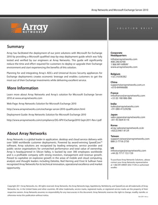Array Networks & Microsoft Exchange Server 2010 | PDF