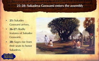 SB 1.19.pdf