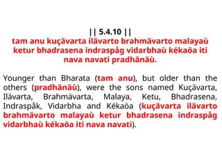 SB 5.4 King bharat and king Rahugana.ppt