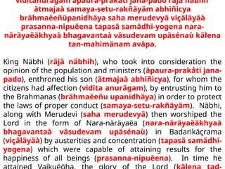 SB 5.4 King bharat and king Rahugana.ppt