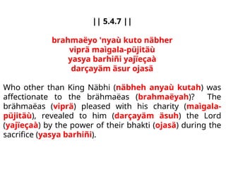 SB 5.4 King bharat and king Rahugana.ppt