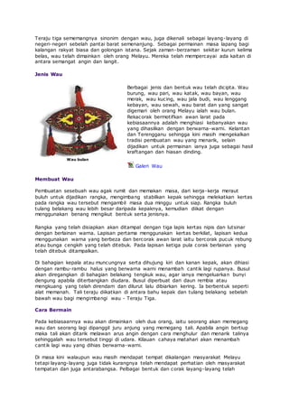 Sb (8) | DOCX