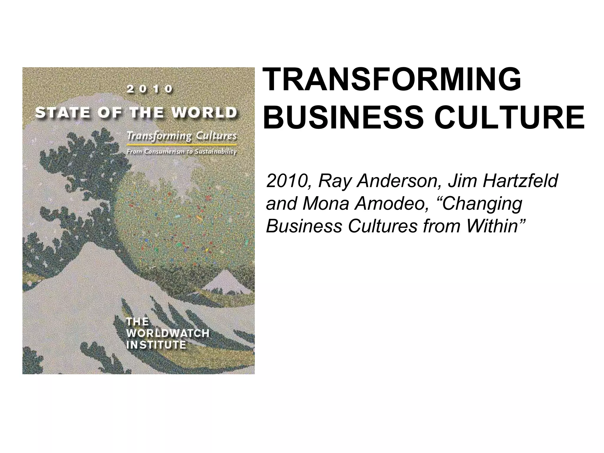 Sba materials nadine gudz | PDF