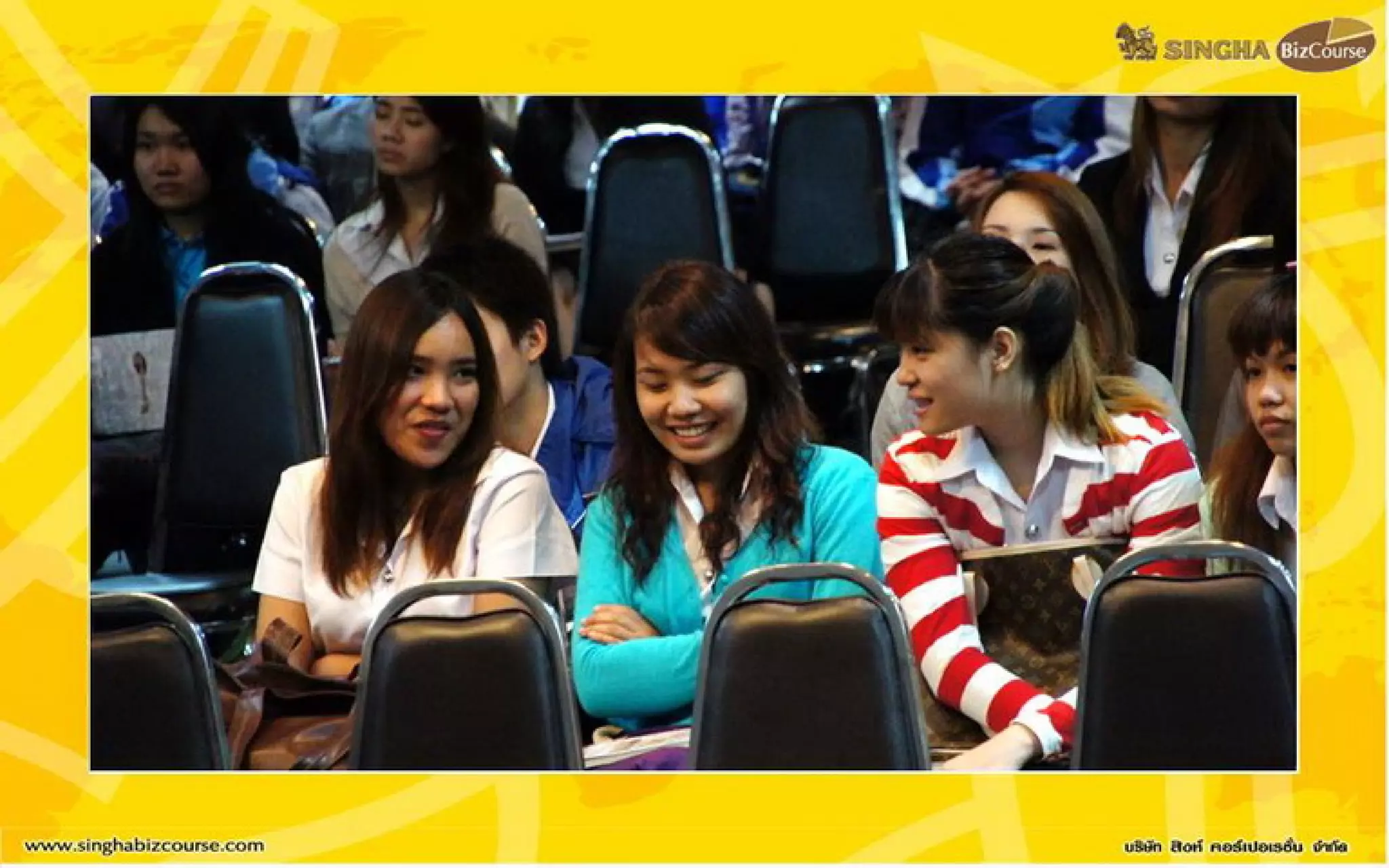 Sbc4 photocaption kku | PPT