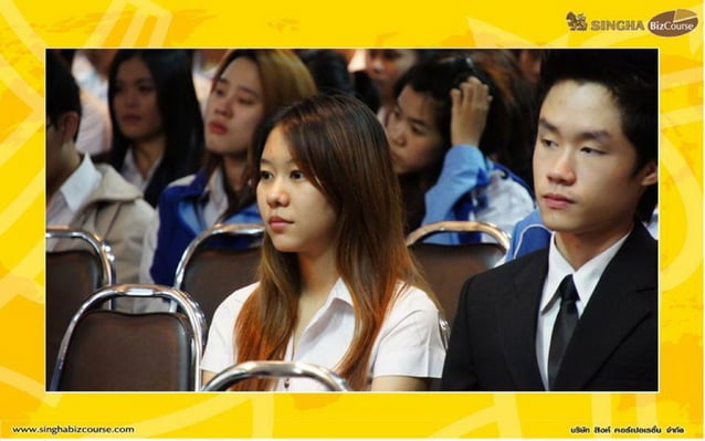 Sbc4 photocaption kku | PPT