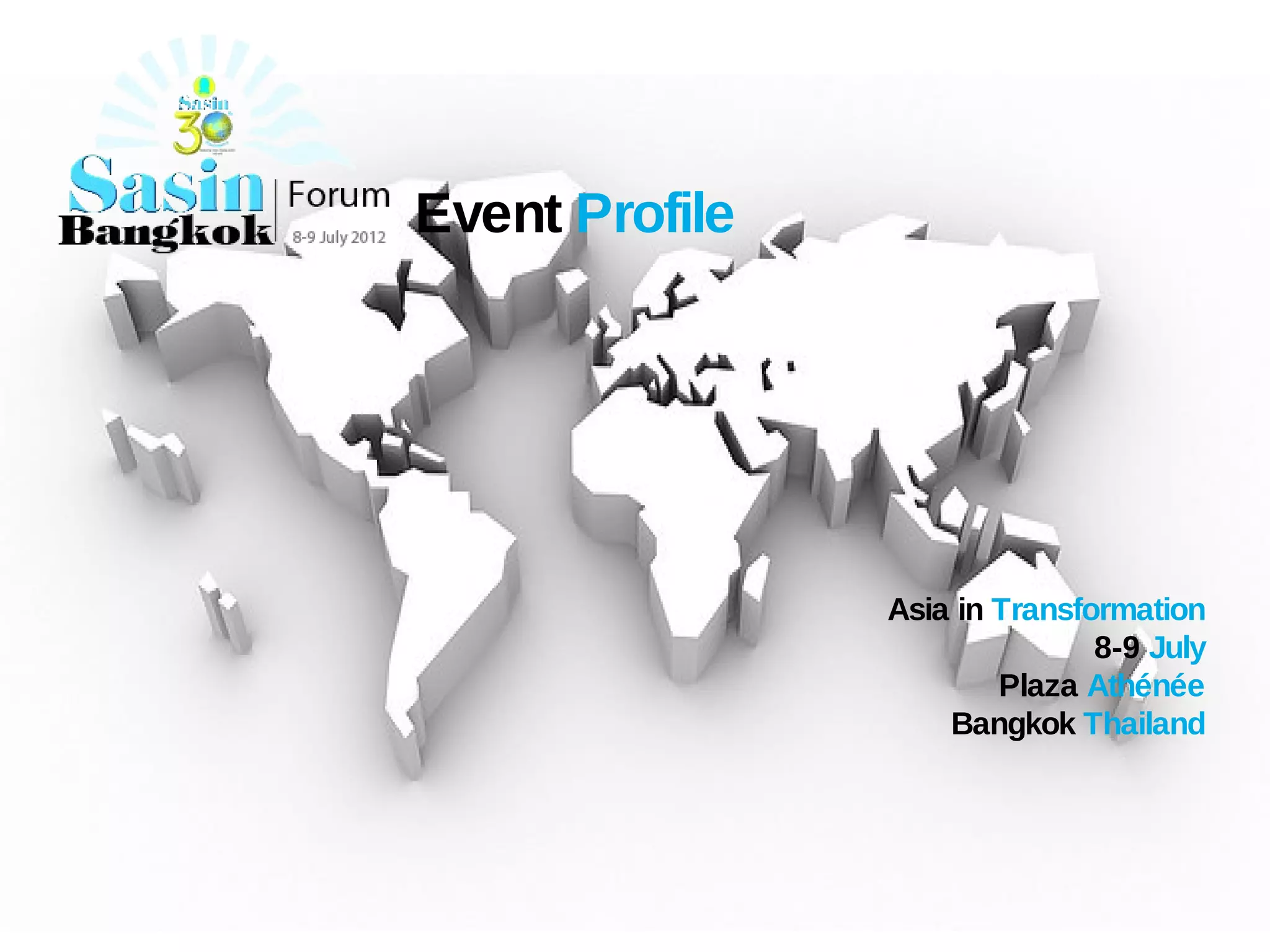 Sbf Event Profile 1 | PDF