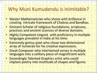 Siri Bhoovalaya from Computer Science Perspective | PPTX