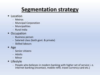 Sbi rural banking | PPTX