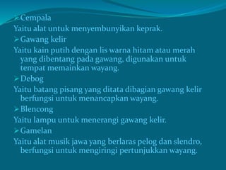 Seni Budaya dan Keterampilan "Wayang" | PPTX