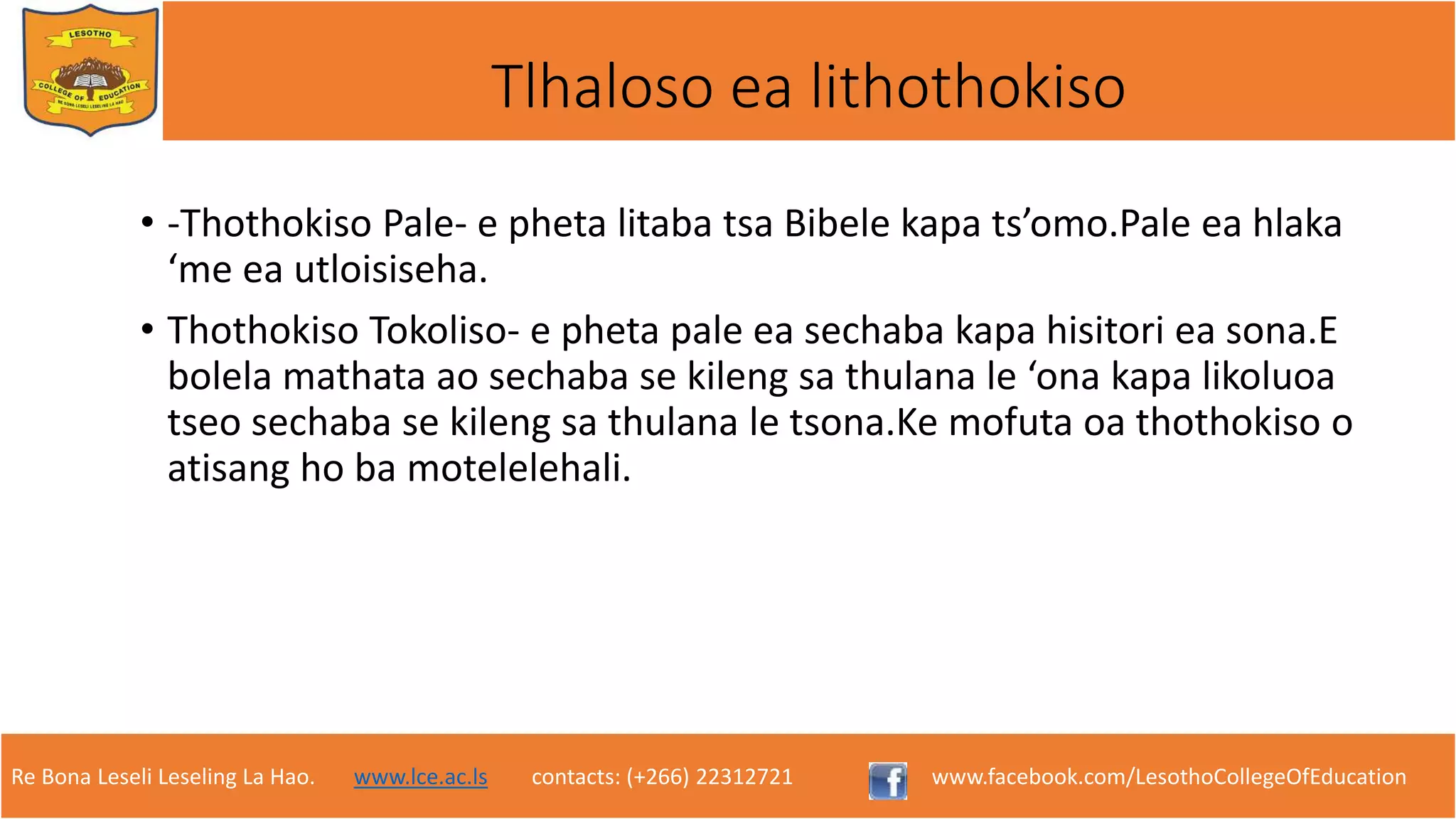 Thothokiso | PPTX